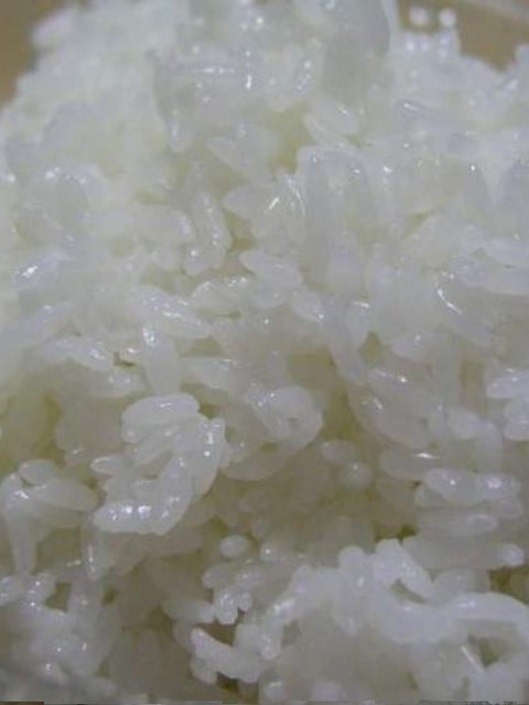 Wuchang Rice Daohuaxiang No. 2 Longfengshan Township New Rice Farmers ...