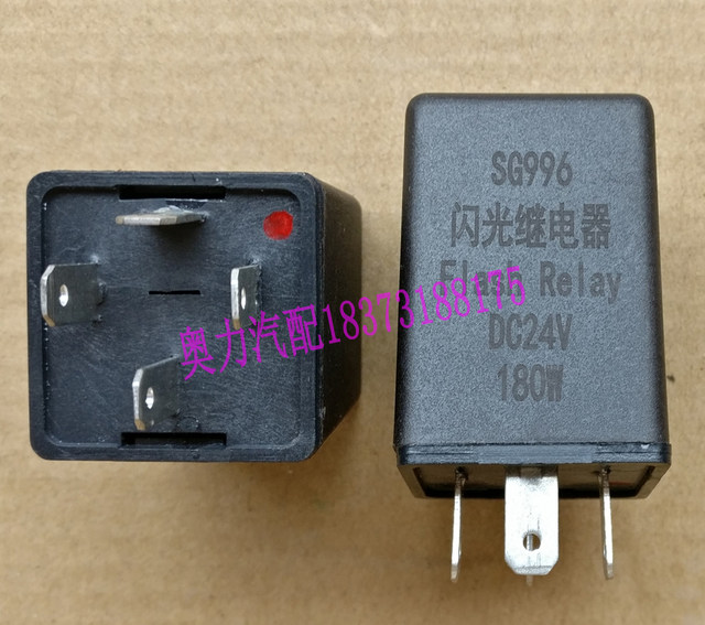 Jinlong Zhongtong Huanghai Shaolin Bus Huace School Bus Steering Flash ...