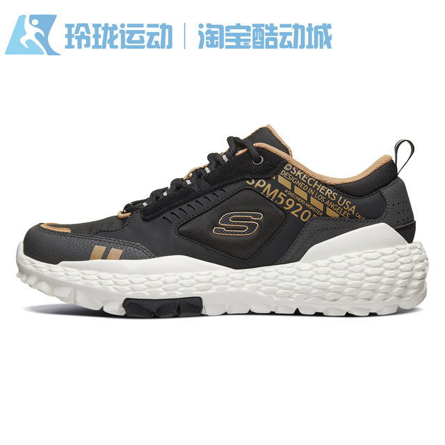 SKECHERS Sky Men's Shoes Cushioning 51943 Monster Crocodile Daddy Shoes ...