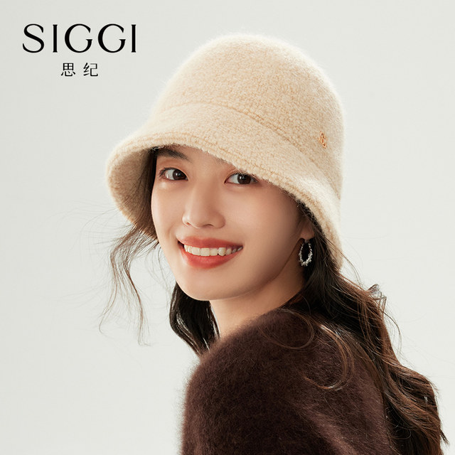 SIGGI Winter Fisherman Hat Girl Thicked Warm and Warm Classic ...