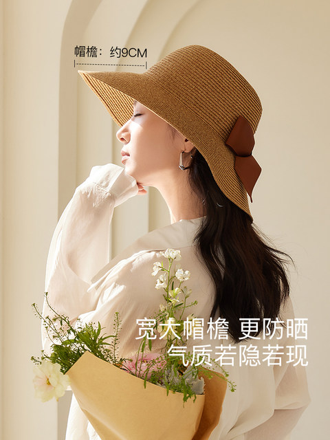 SIGGI hat female straw hat sunscreen and ultraviolet covers face bow ...