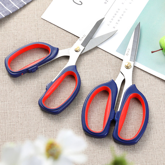 Wang Wuquan scissors, household kitchen scissors, office scissors ...