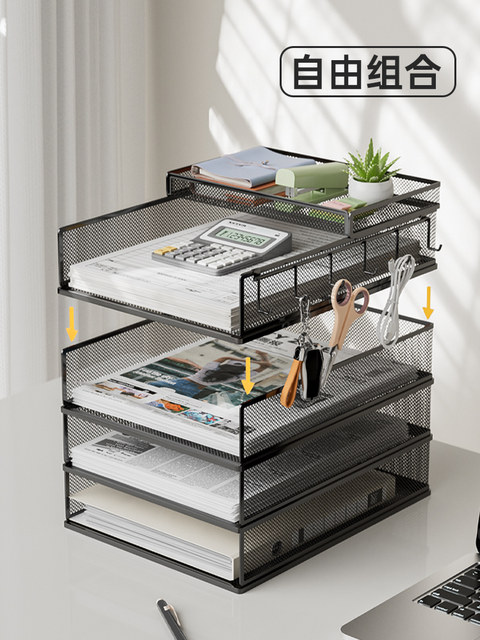 Workstation desktop shelf Office desk document storage and sorting box ...