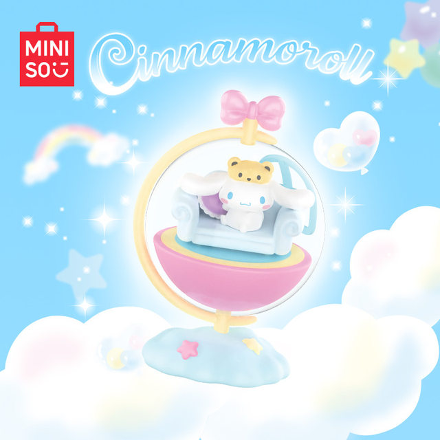 Miniso MINISO Sanrio Yugui Dog Big Ear Dog Turning Planet Blind Box ...