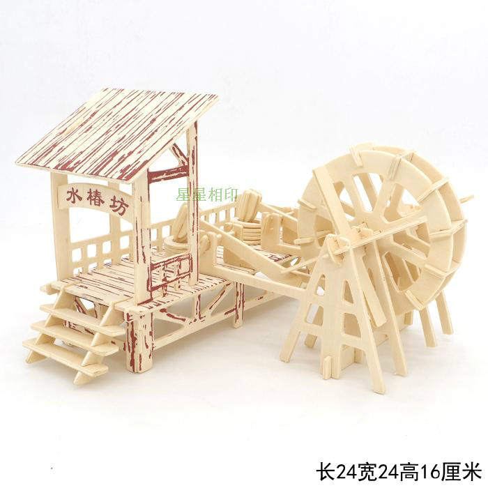 Wooden Handmade 3D House Model Assembly Kit - DIY Villa Cabin Puzzle