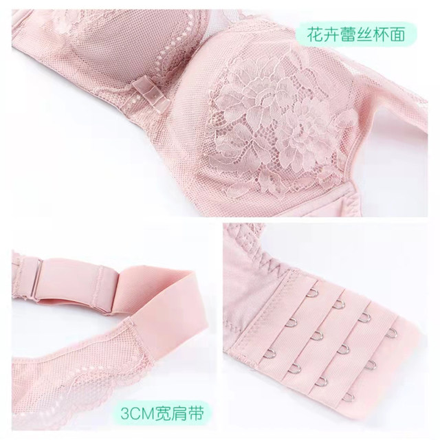 Slim lace tube top hollow push-up unwired medium-thick 1cm push-up underwear women's bra BW0181