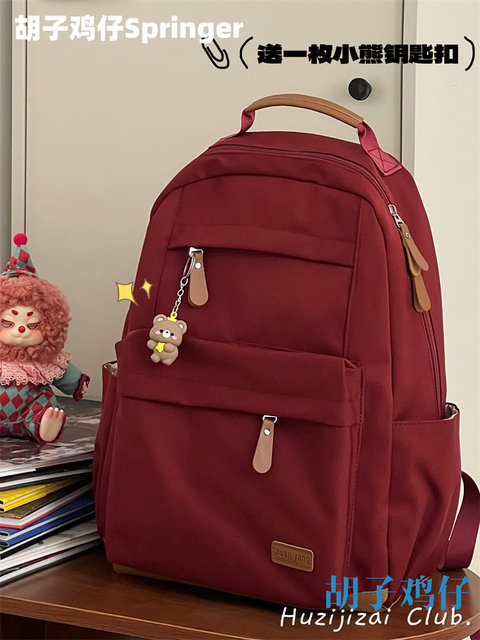 Red backpack bag for women, Japanese retro travel backpack, fashionable ...