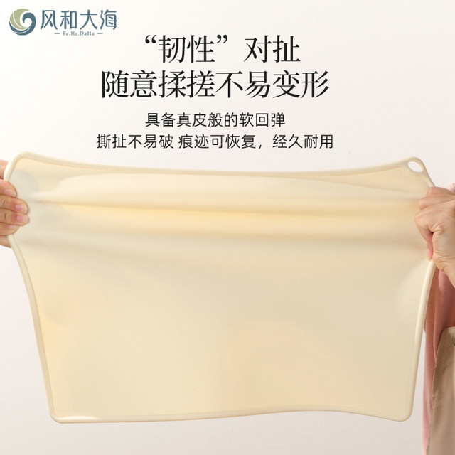 Silicone placemats, high temperature resistant food grade table mats ...