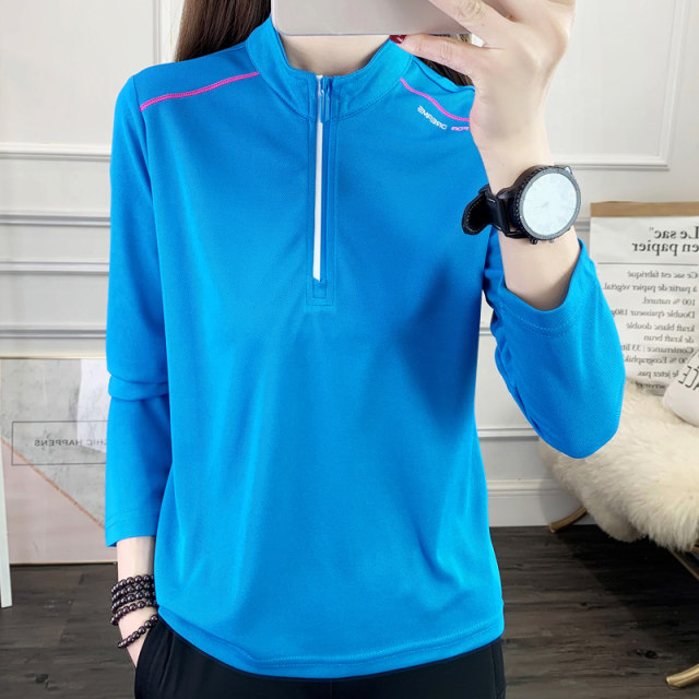 Women's large size loose quick-drying clothing spring and summer long ...