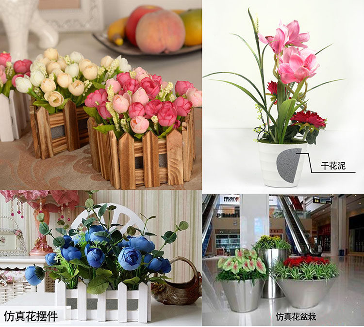 Strengthen fresh and dried flower mud flower arrangement DIY rose foam ...