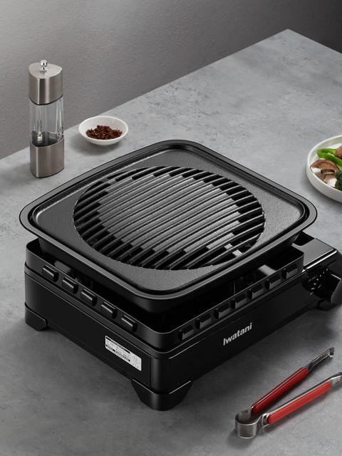 Spot Japanese imported Iwatani cast iron steak barbecue plate cassette stove barbecue plate CB-A-YKG