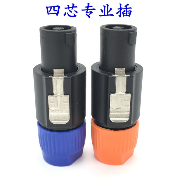 High quality 4-pin XLR audio plug, professional speaker plug, aviation ...