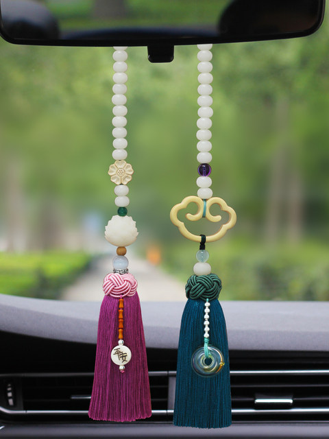 Car pendant cars in the car pendant, car fragrance smoked perfume Bodhi ...
