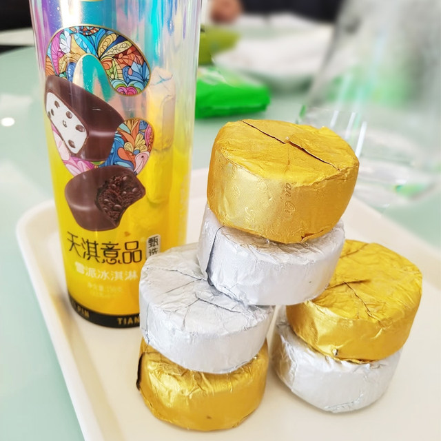 4 boxes of Tianqiyipin snow-pie ice cream, milk crispy chocolate ice ...