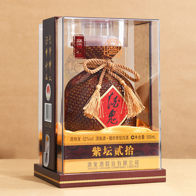 Haitong Liquor Jiugui Liquor 52 Degree Purple Tan Soft 500ml*6 Bottles ...