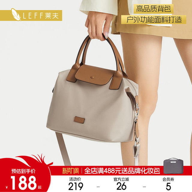 Leif canvas dumpling bag for women 2025 new style for women to go out ...