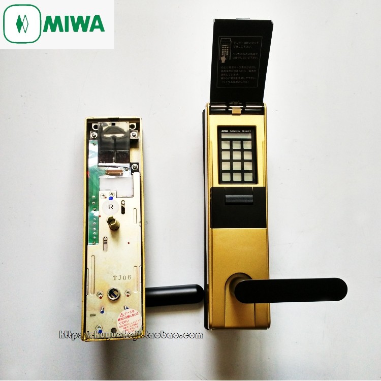 Japan MIWA TK4L villa residential entrance door imported Japanese ...