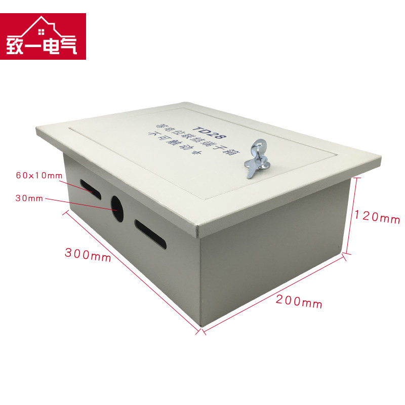 Total Equipotential Dark Installation Room TD28 | Lightning Protection ...