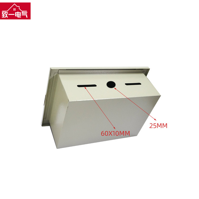 Concealed general equipotential bonding terminal box 300x200 lightning ...