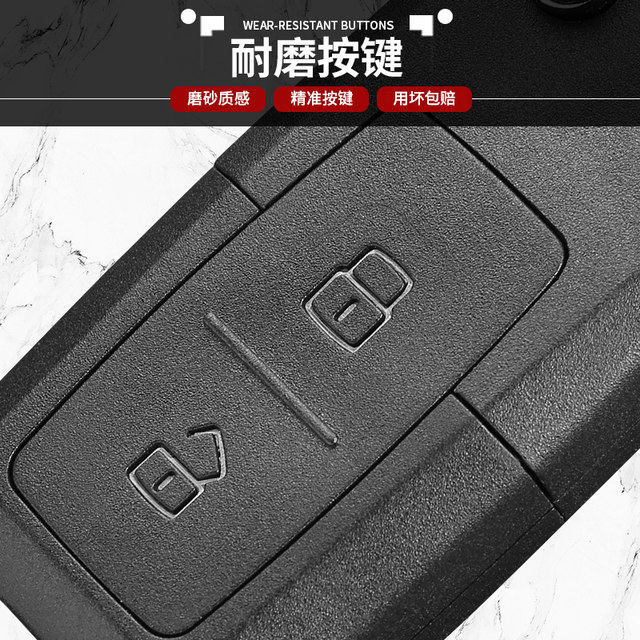 Suitable for Zotye T600/Z300 key shell car folding remote control key ...
