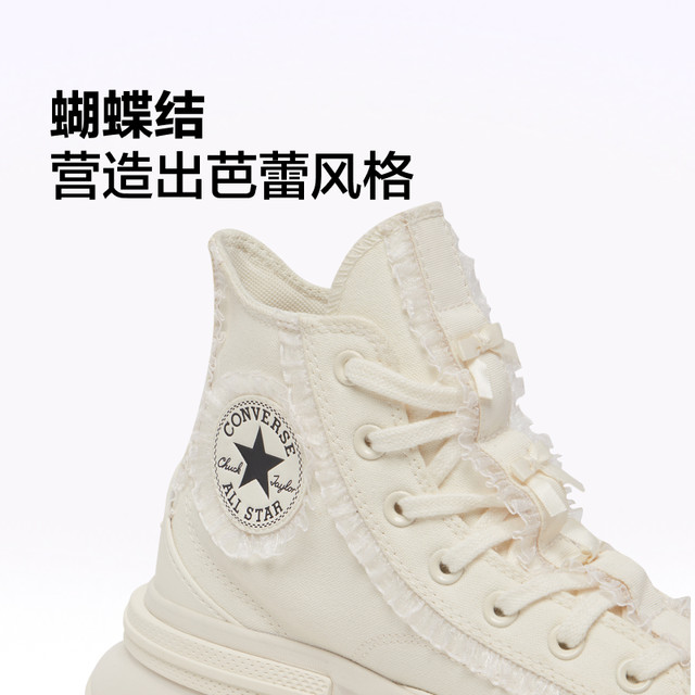 CONVERSE Converse official RunStarLegacyCX sandwich thick-soled casual ...