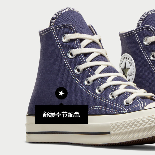 CONVERSE Converse official 1970S men's and women's high-top canvas ...