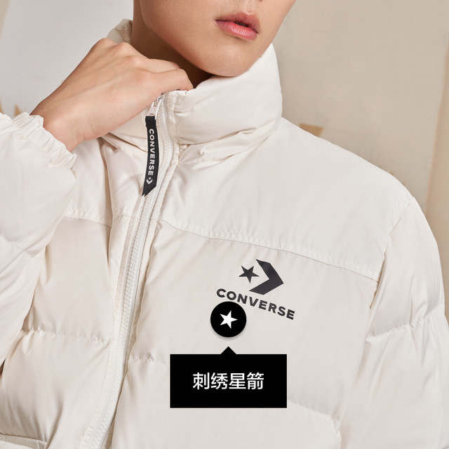 CONVERSE Official Men's Simple Casual Lightweight Sports Down Jacket ...