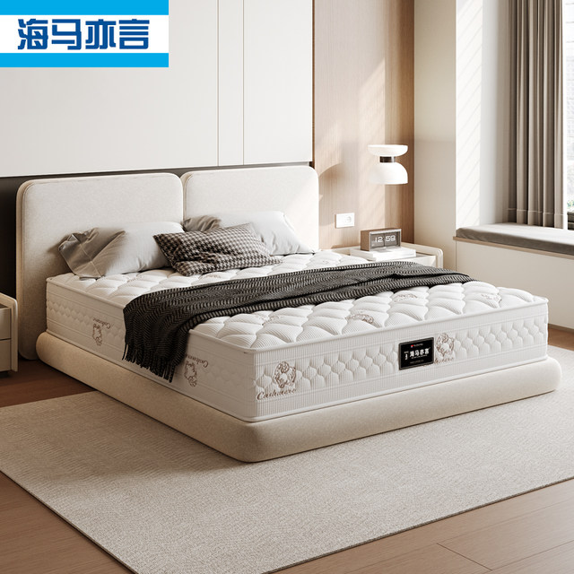 Haima also said that the mattress Xi Mengsi 1.8m double hard and hard ...