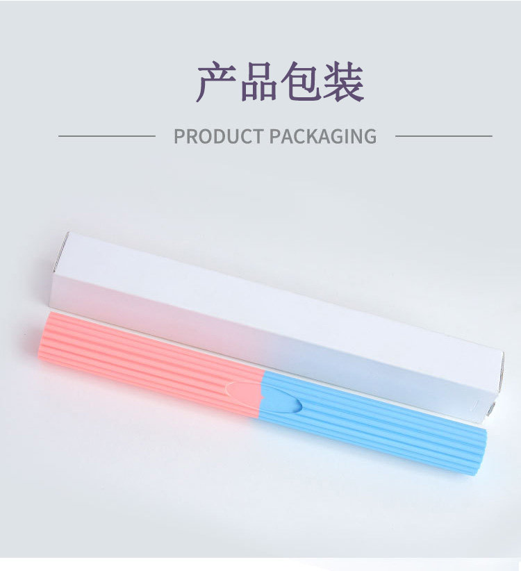 Mysports Silicone Resistance Rod - Rehabilitation & Fitness