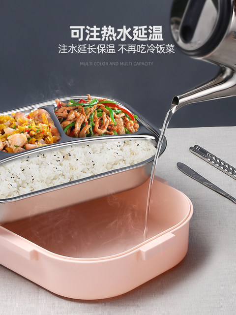 304 Stainless Steel Lunch Box, Food-Grade, Special Compartmented Tray for Elementary and Middle ...