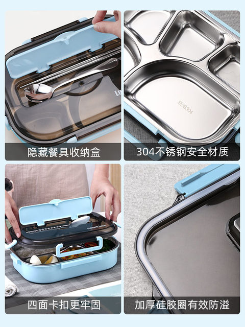 304 Stainless Steel Lunch Box, Food-Grade, Special Compartmented Tray for Elementary and Middle ...