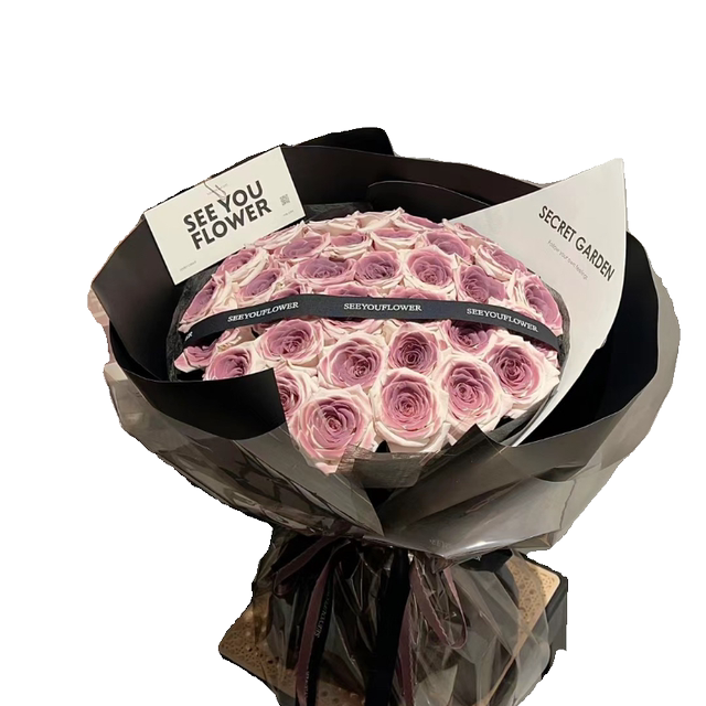 The nation's Umelona sauce Manta Rose Birthday Flower Flowers Express ...