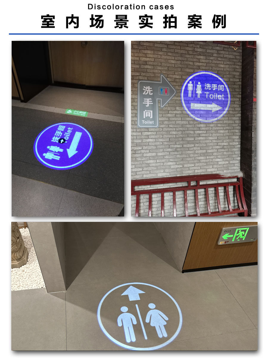 Bathroom Men's and Women's Restrooms Floor Projection Lights Bath Area ...