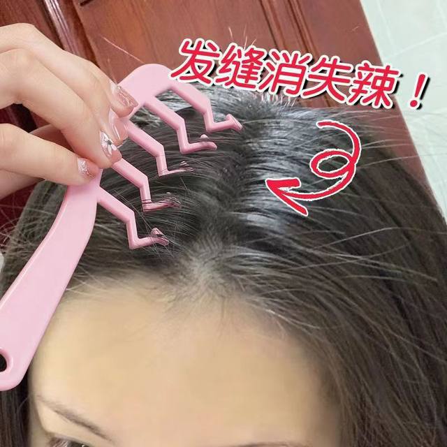 Z-shaped distribution comb to hide hair seams, wide-tooth comb ...