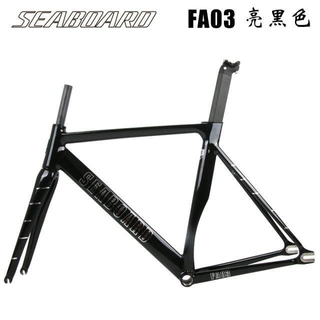 Seaboard Yunan FA03 dead flying frame bicycle aluminum alloy field ...