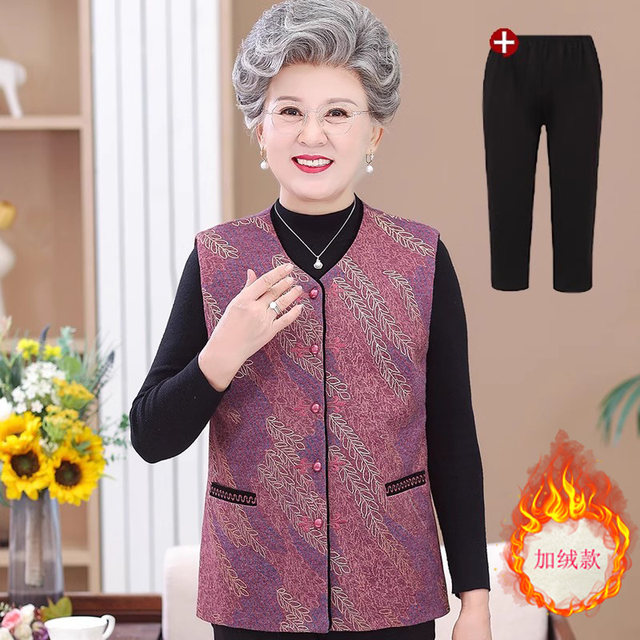 Elderly, Majia Grandma Grandma Autumn Vests Jacket Mother Kan Shoulder ...