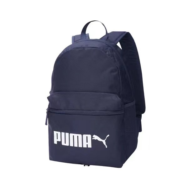 PUMA Hummer unisex casual sports shoulder strap reflective soft bag ...