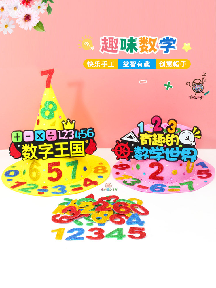 Math Elements DIY Hat Making Kit - Creative Headwear for Kids