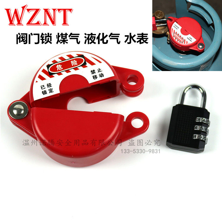 Gas Valve Lock for Liquefied Gas, Water Meter, and Ball Valve - Anti ...