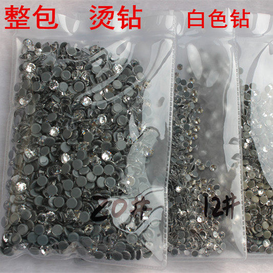 High-quality white hot diamonds, flat-bottomed round diamonds, manicure ...