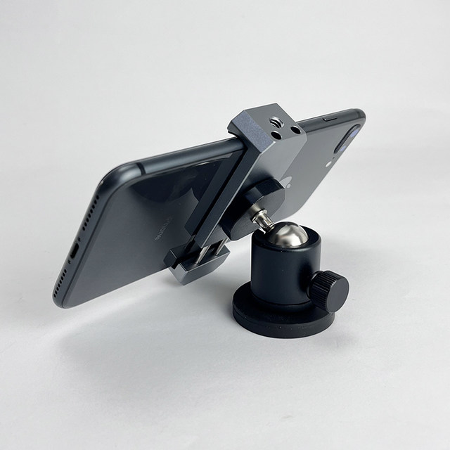 Mobile phone holder strong magnet motorcycle fuel tank outdoor travel ...