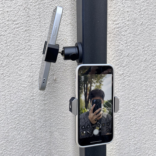 Mobile phone holder strong magnet motorcycle fuel tank outdoor travel ...