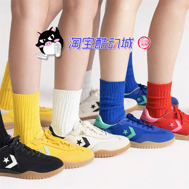CONVERSE Converse RunStarTrainer casual meteor retro racing shoes moral ...