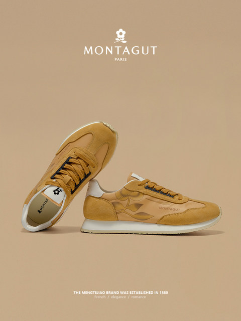 Montagut Men's Shoes 2025 New Autumn Genuine Leather Lightweight Soft ...