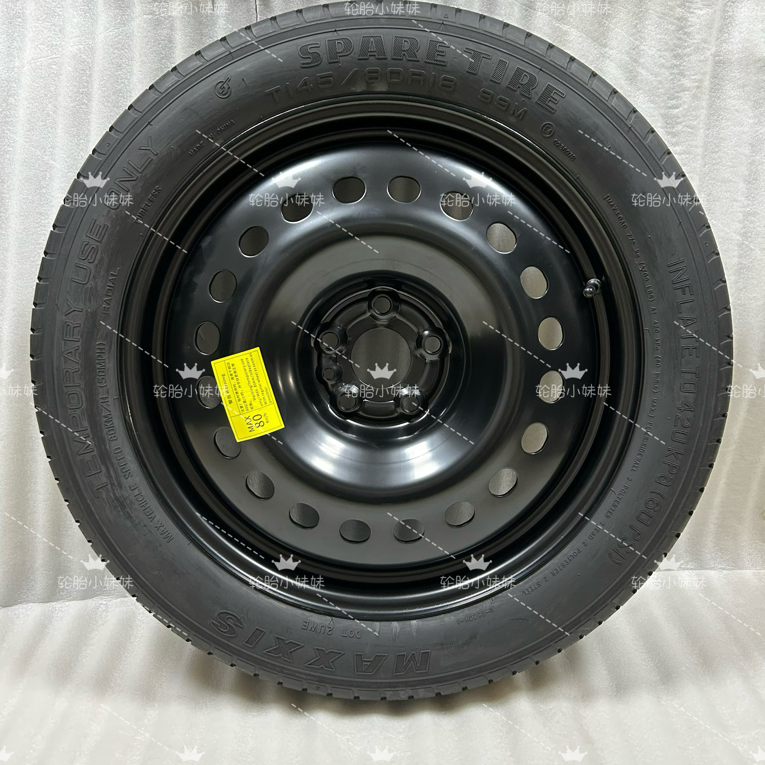 GAC Aian New Energy Aian v Tyrannosaurus Rex special model, non-full ...