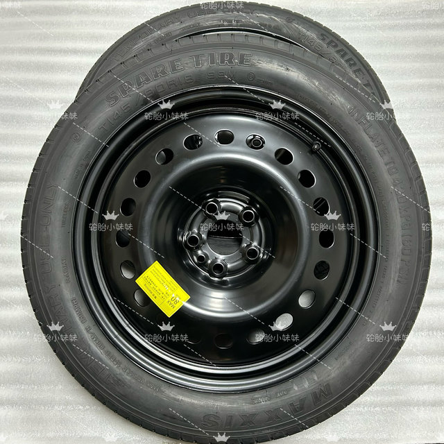 GAC Aian New Energy Aian rt special non-full-size emergency small spare ...