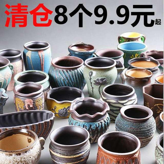 Succulent flower pots ceramic household large and small creative green ...