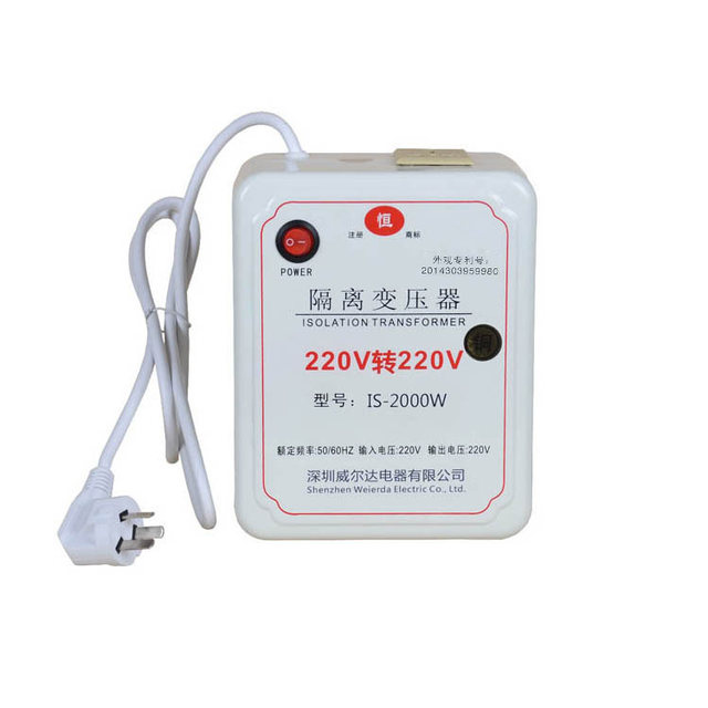 Single phase 220v to 220v isolation transformer 2000w1000w300w500w pure ...