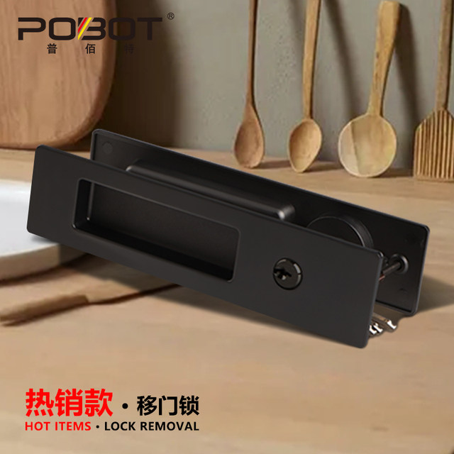 American wooden sliding door lock sliding door lock black indoor ...