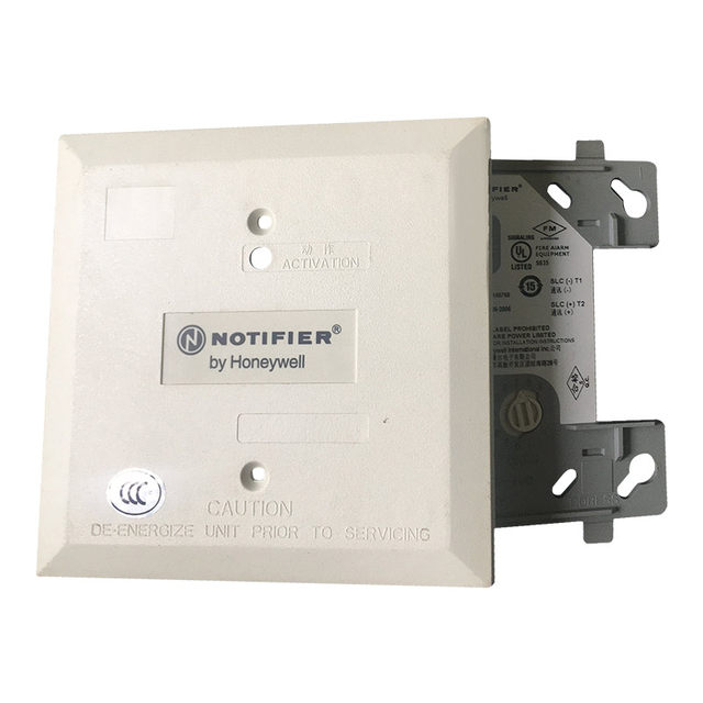 Nuodifeier input module JSM-FMM-1C fire alarm monitoring module FMM-1 ...